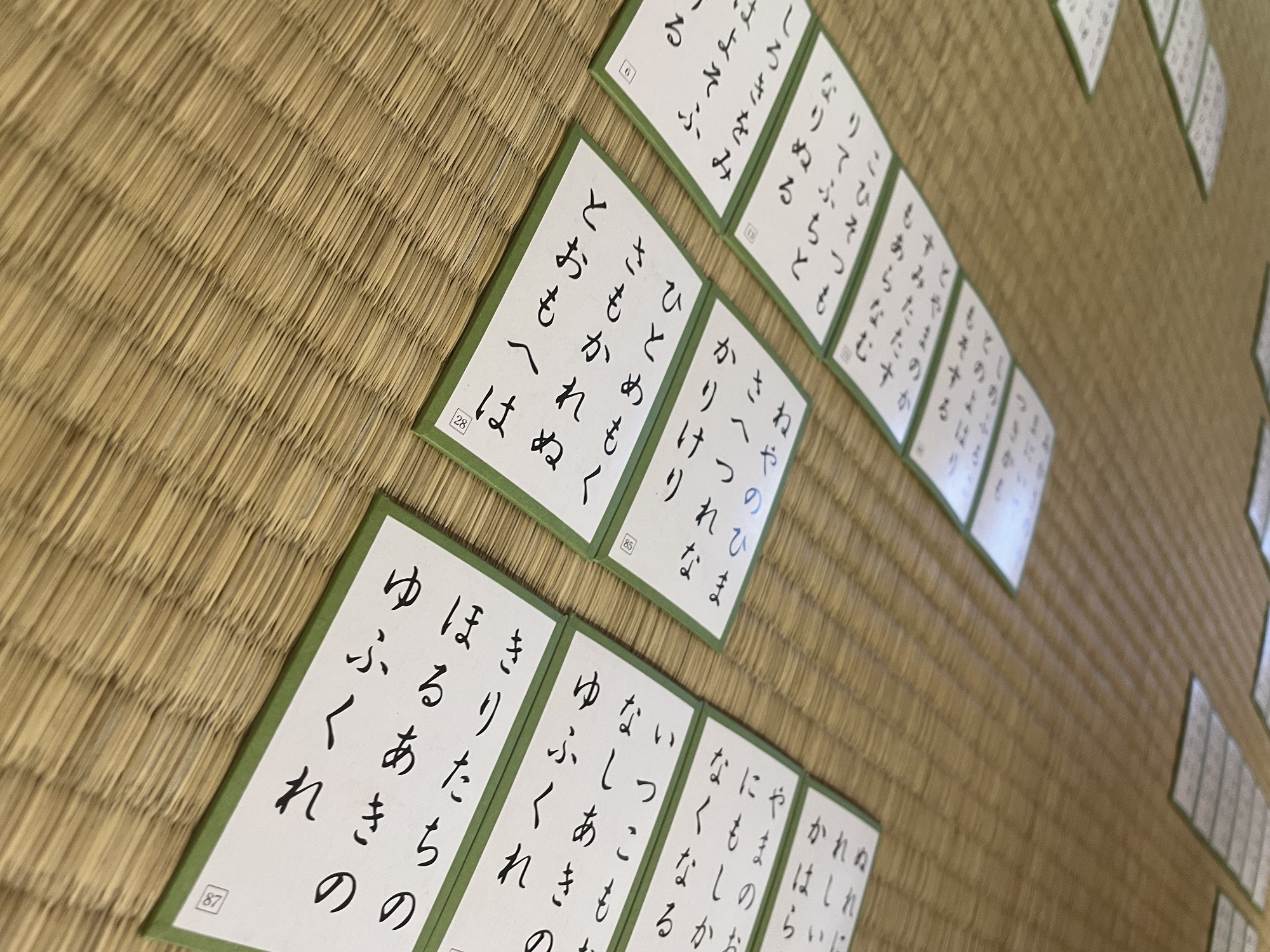 Immersia 2024: Competitive Karuta (競技かるた) – Card Game Using Japanese Traditional Poems | ANU ...